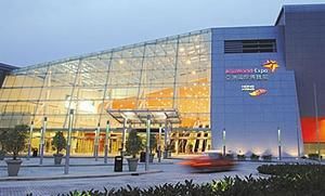 AsiaWorld-Expo & Hong Kong Convention & Exhibition Centre