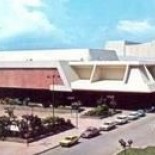 Centro de Convenciones Atlapa