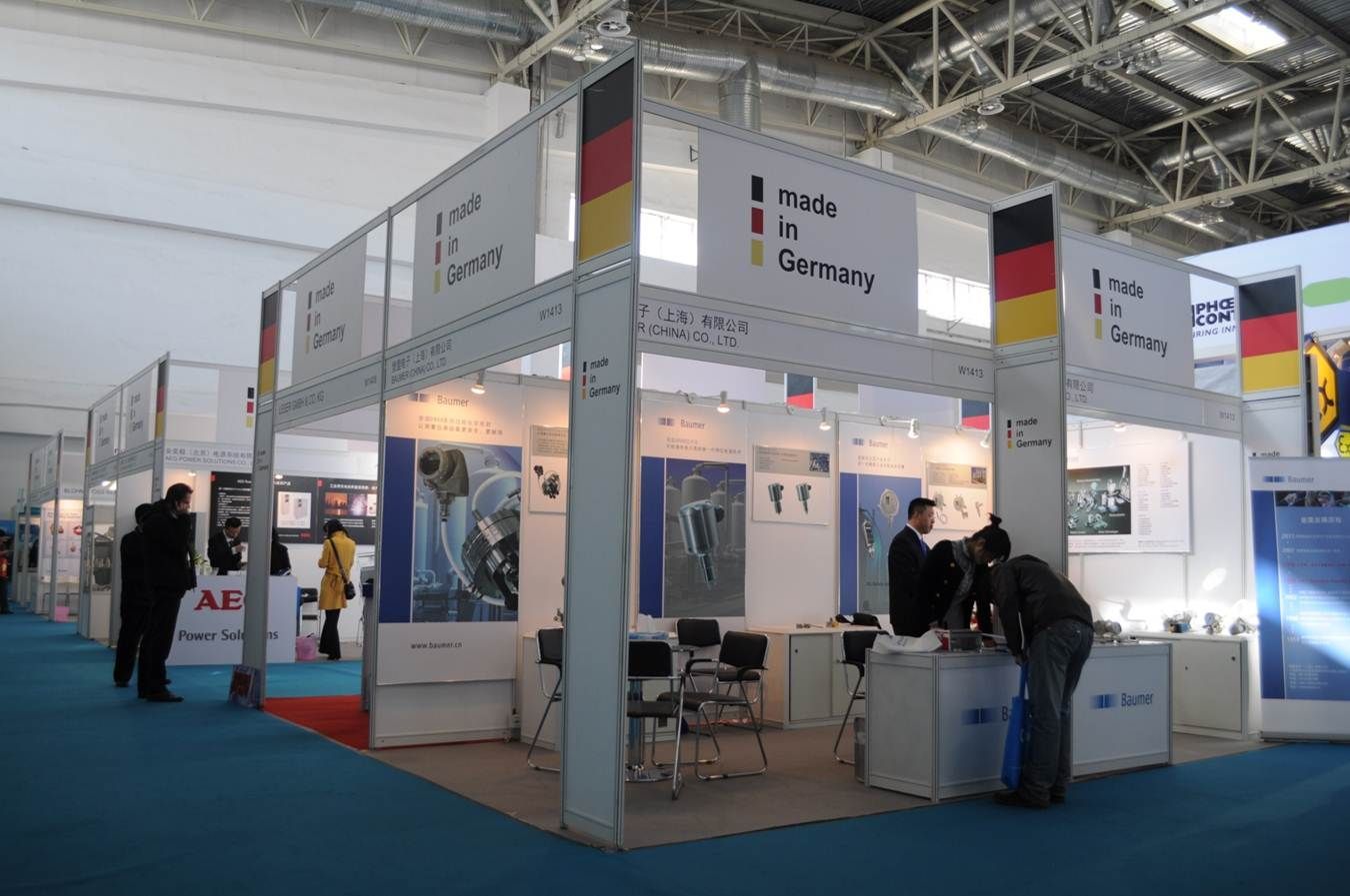 Beijing Layout Exhibition Service Provider: Customer Reviews, Stands ...