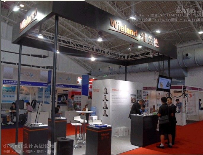 stand building for wieland at CIAPE2013 by YIMU EXHIBITION