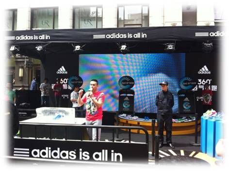 Shanghai Media and the Adidas Road Show Event in Beijing, Shanghai and ...