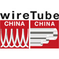 Wire & Tube China 2016