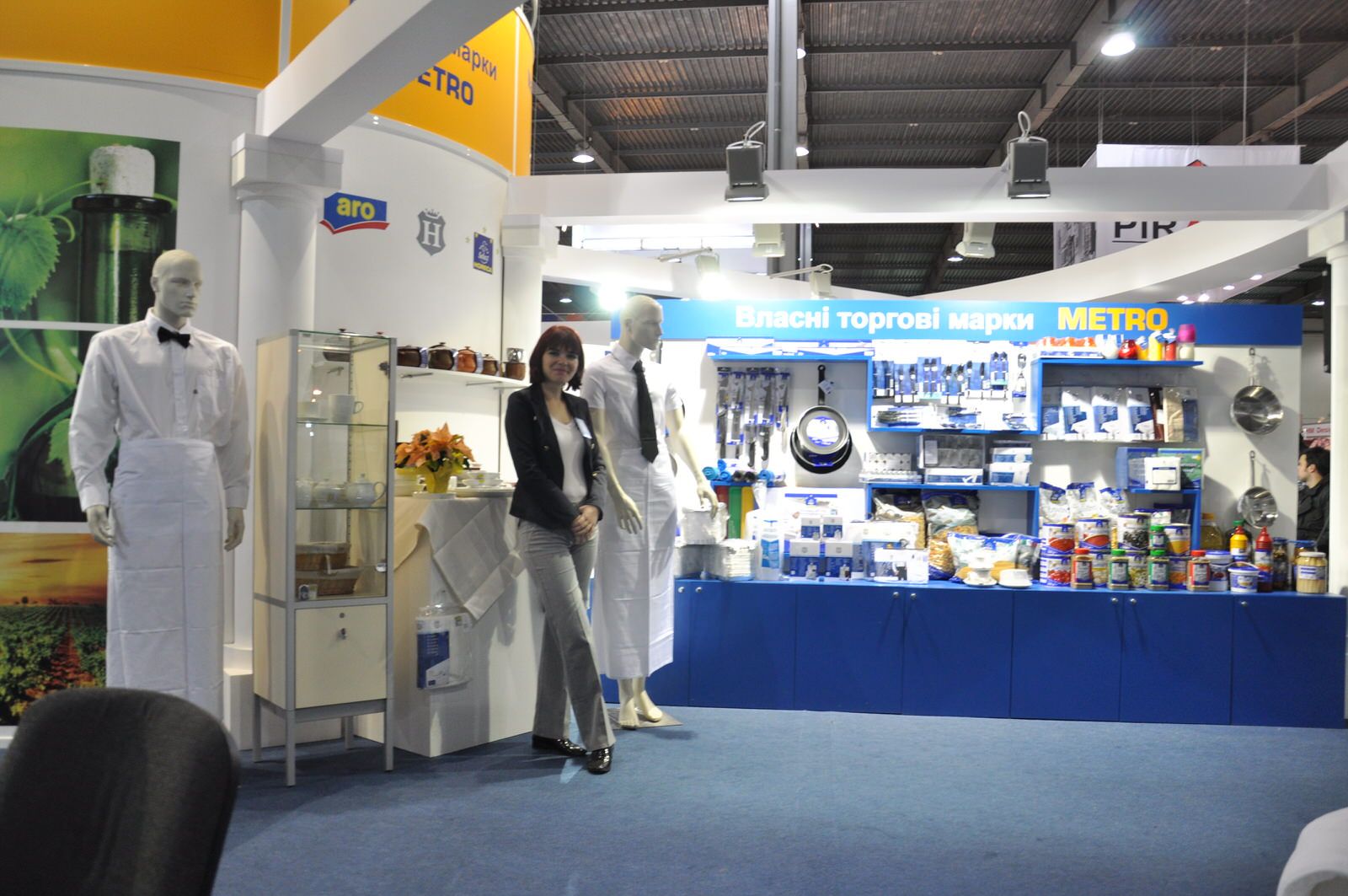 Exhibition stands METRO