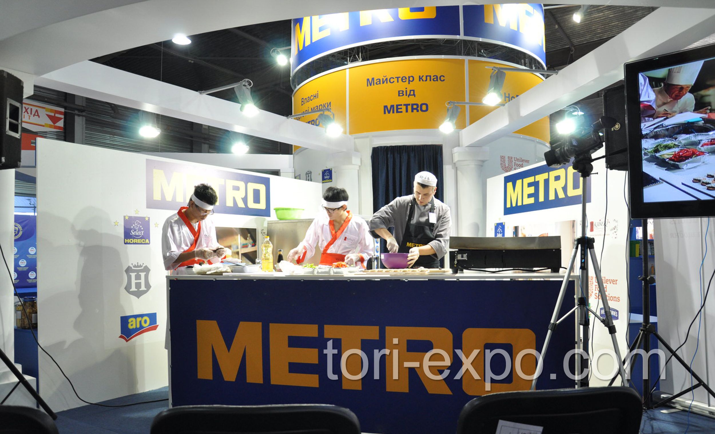 Exhibition stands METRO