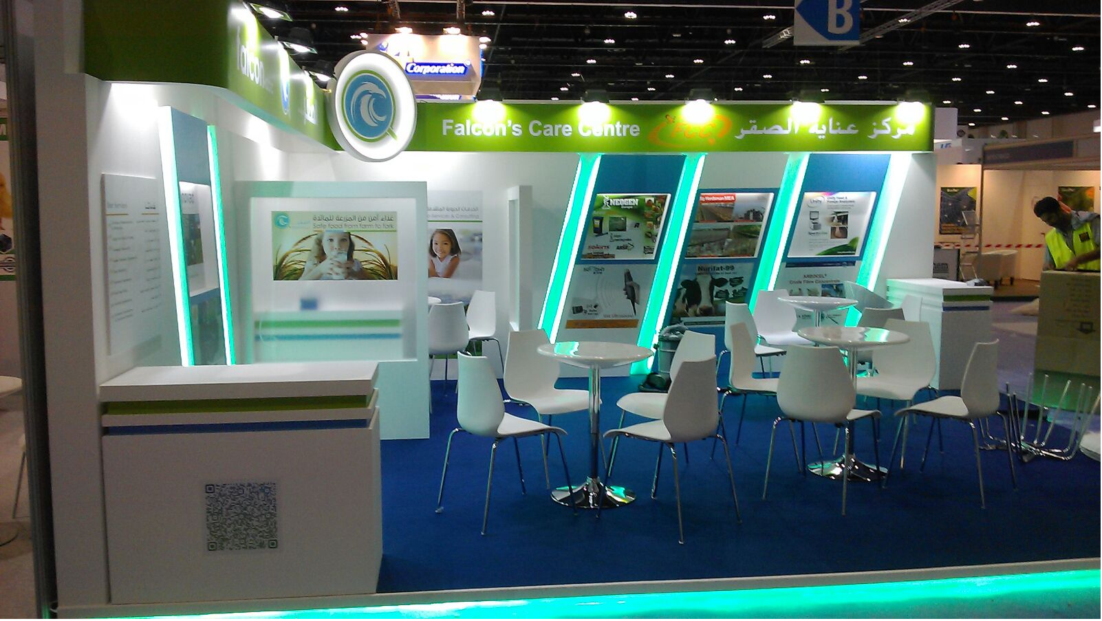 Dubai Derma 2016 Stand by Concept Exhibitions Organizng