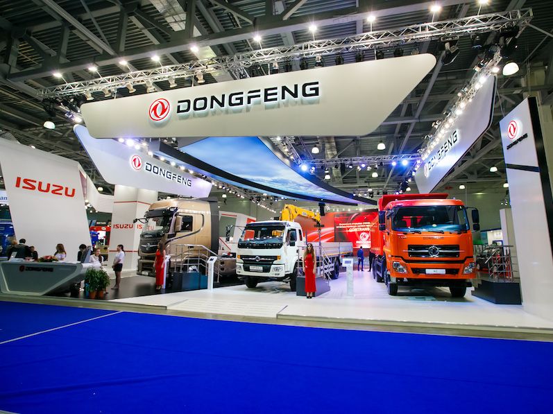 Comtrans 2015